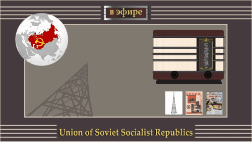 World War II Radio in the Soviet Union – The World War II Multimedia ...